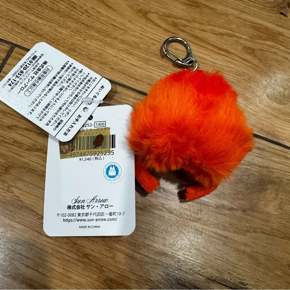 ghibli | Accessories | Studio Ghibli Calcifer Keychain Pal Nwt Howls ...